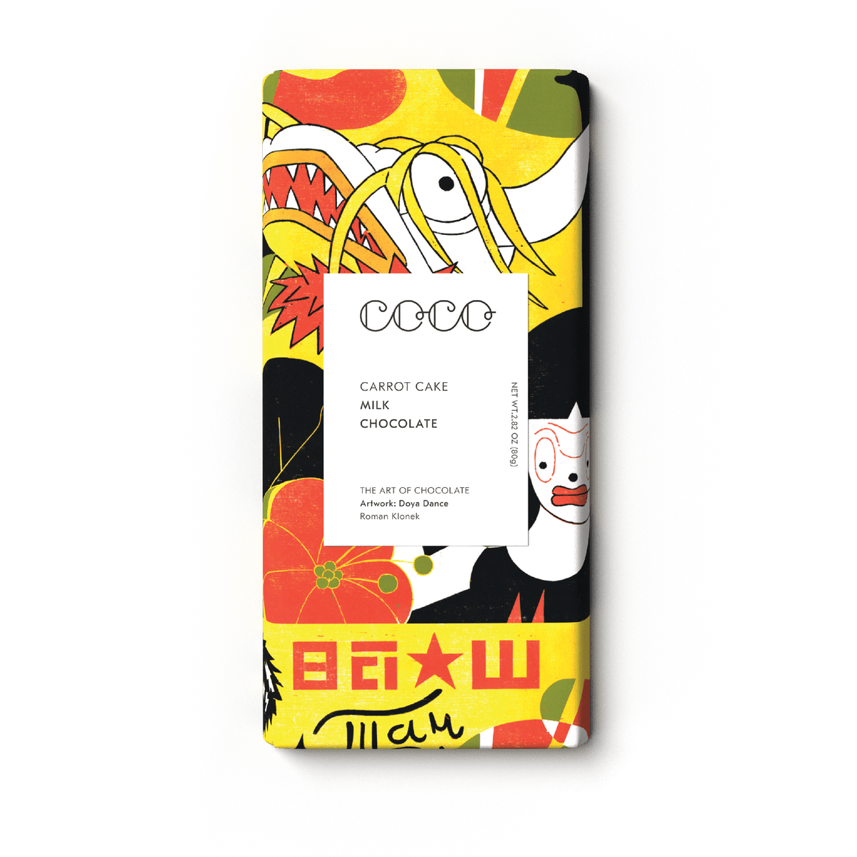 Carrot Cake Milk Chocolate 80g – Angela Reed